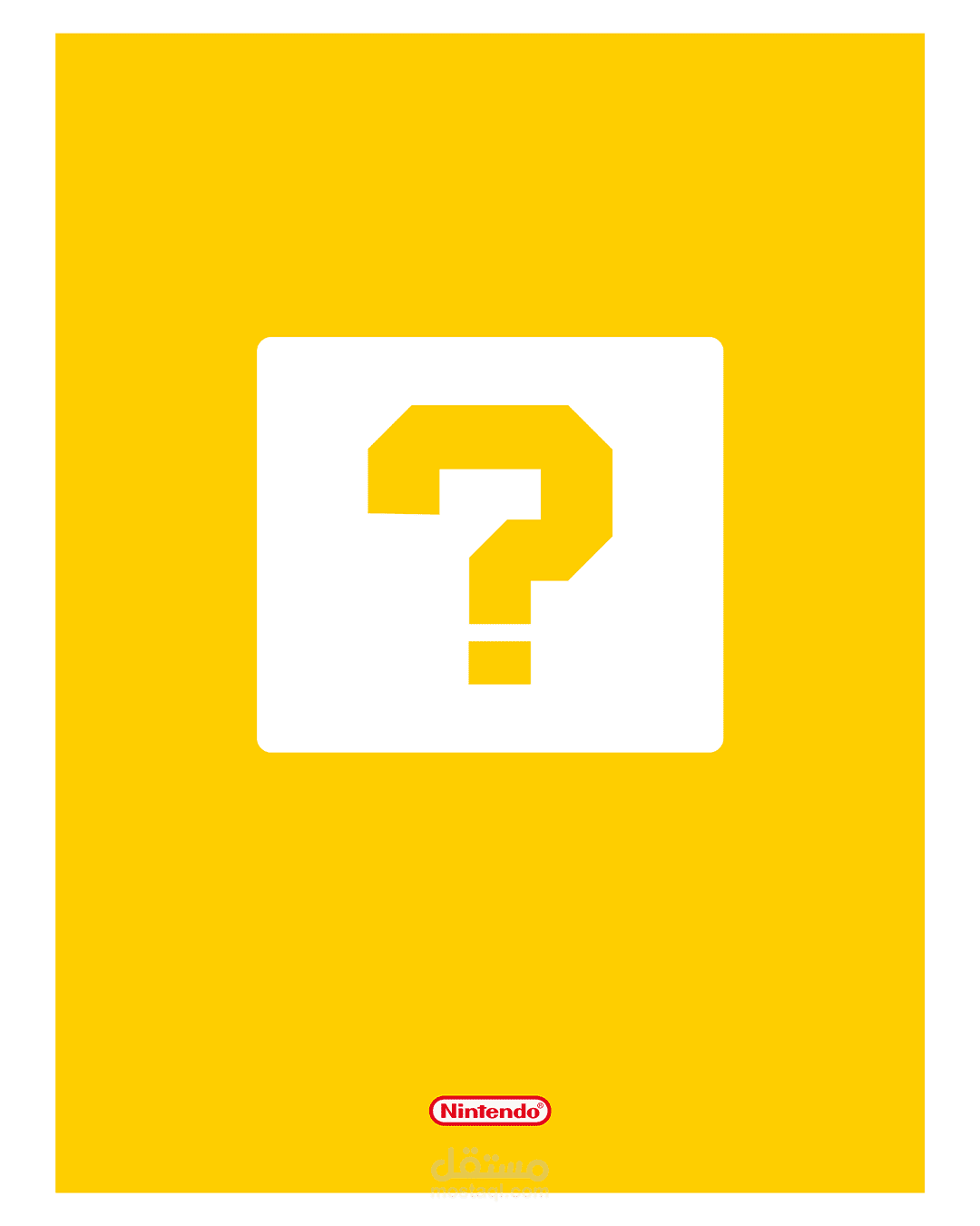 Nintendo Poster design | مستقل