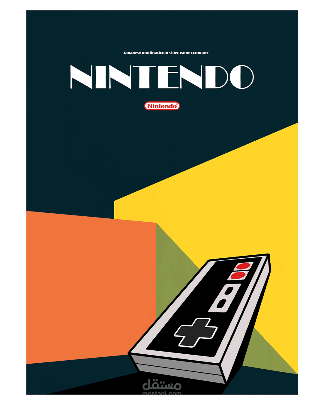 Nintendo Poster design | مستقل