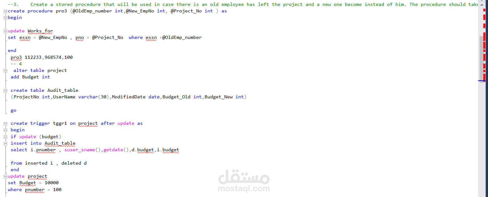 Database Sql Server Trigger And Stored Procedures مستقل