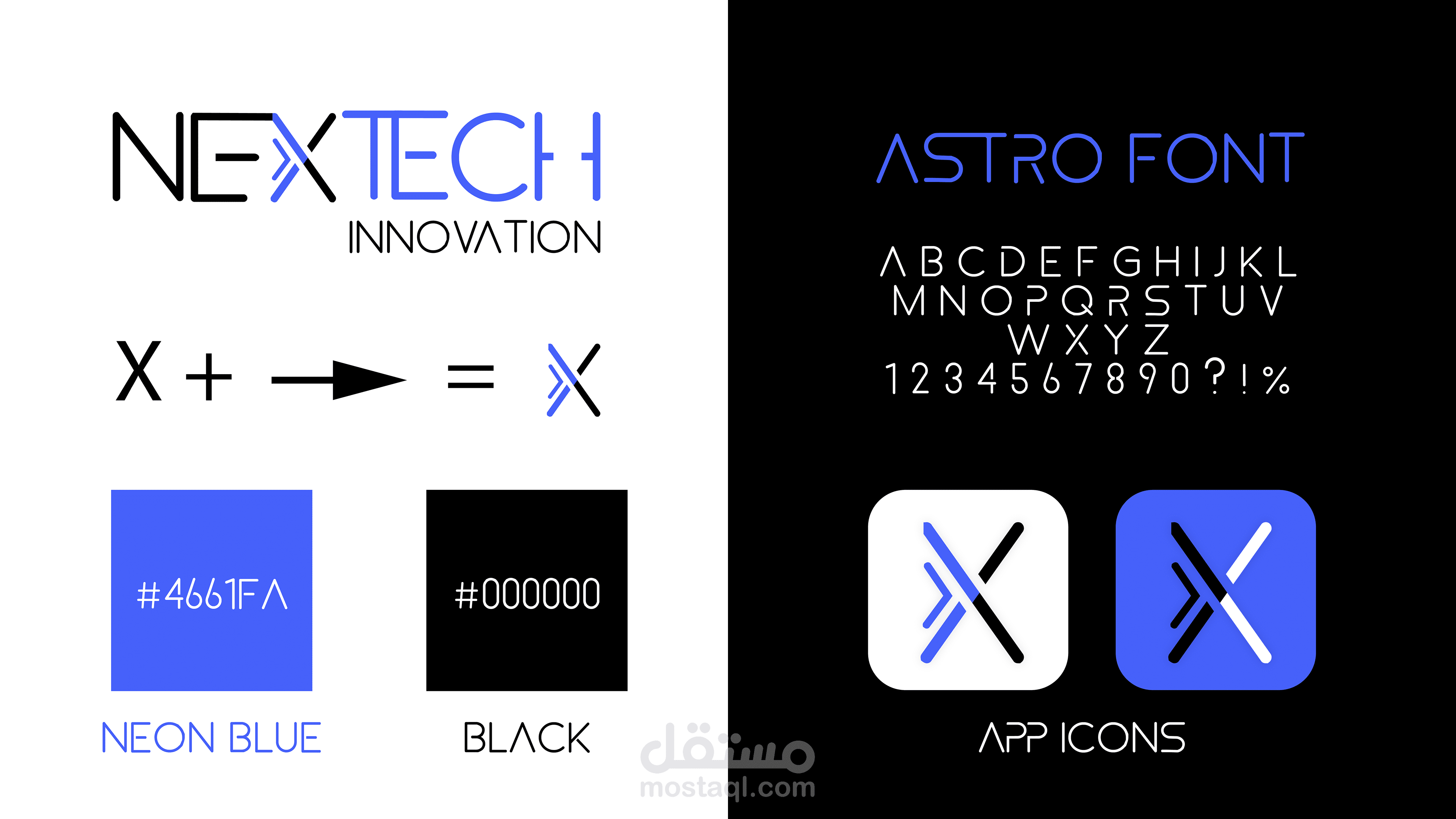 NexTech Innovation | مستقل