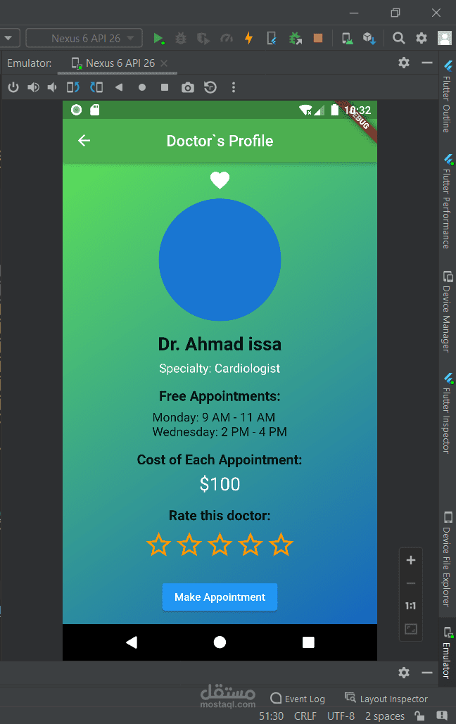 Smart clinic | مستقل