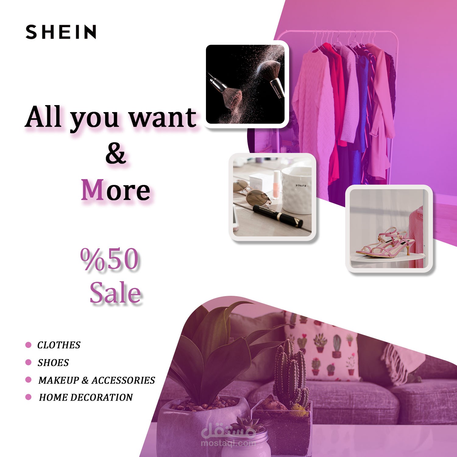 SHEIN social media post | مستقل
