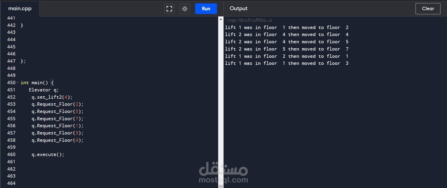 C++ Queue Elevator Algorithm with proximity calculation | مستقل C++ Queue Elevator Algorithm with proximity calculation | مستقل