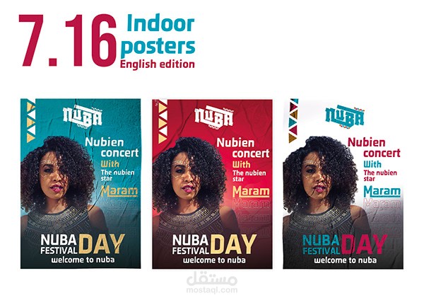 Nuba Brand Book | مستقل