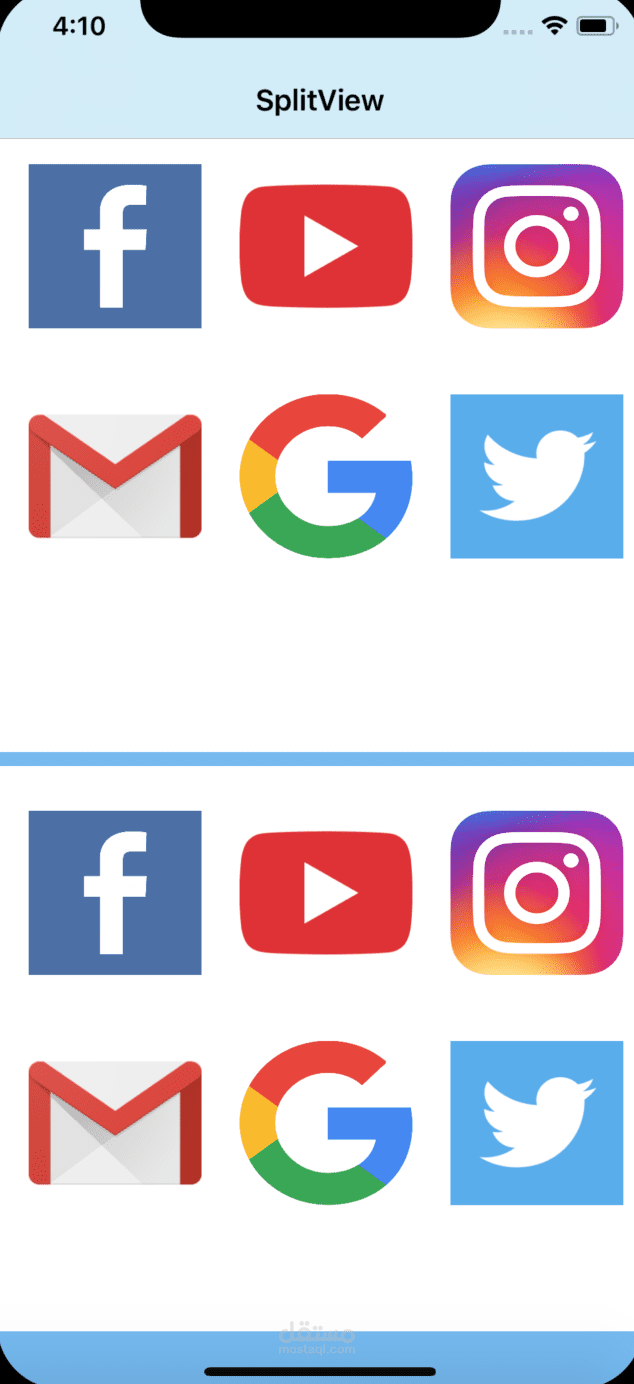 Split View App | مستقل
