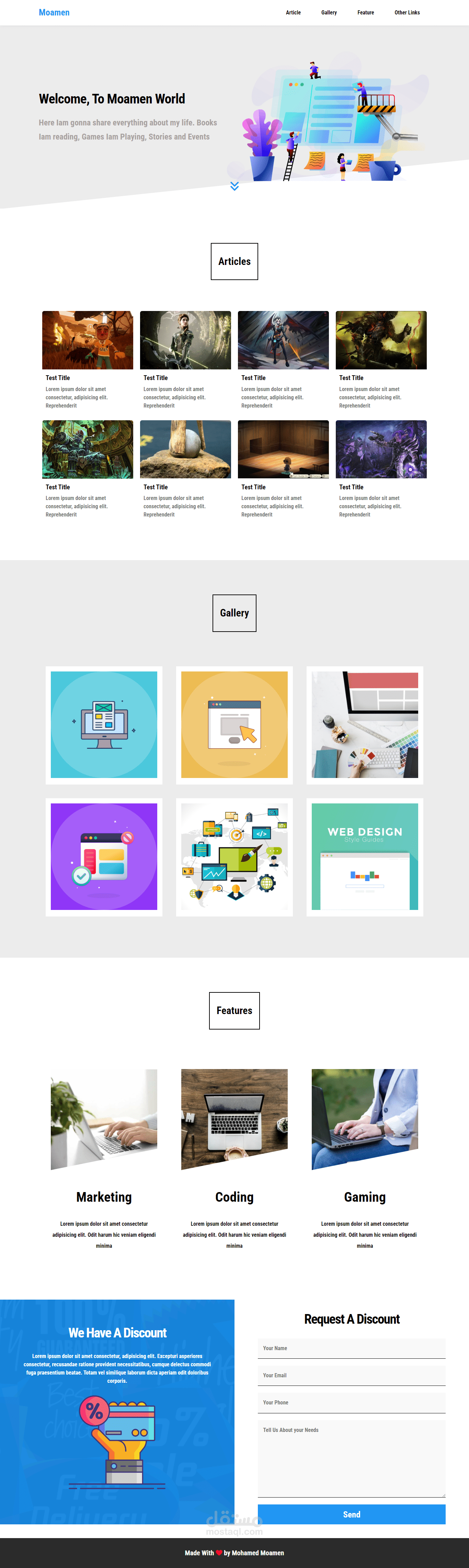 Moamen World | مستقل