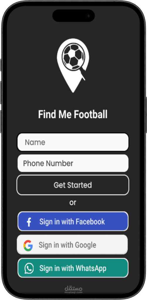 Find me football | مستقل