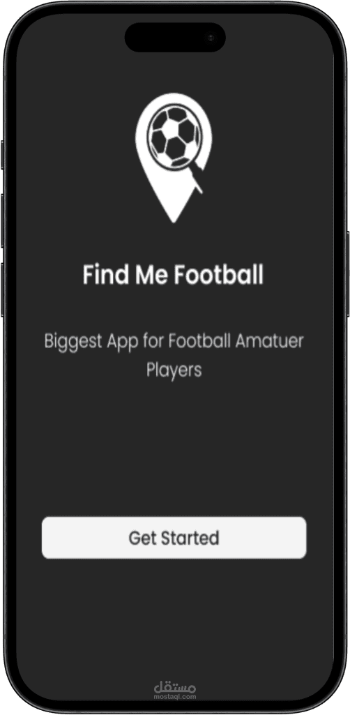 Find me football | مستقل