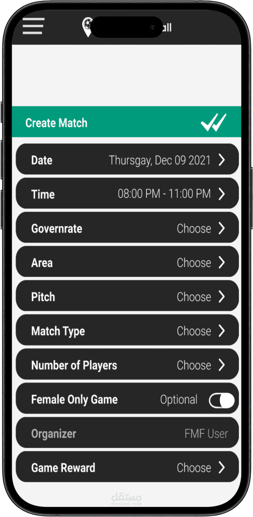 Find me football | مستقل