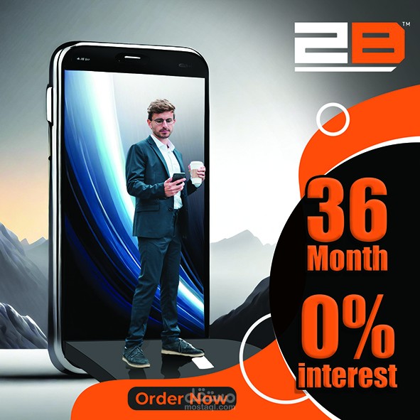 2B campaign designs | مستقل