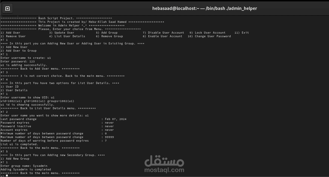 Admin Helper Project Using Bash Script مستقل 2357