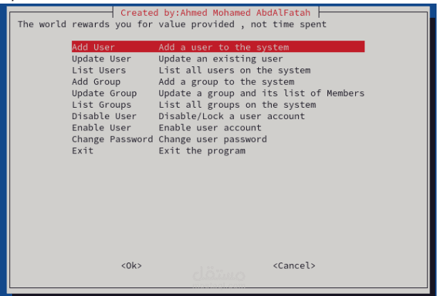 Script create to help system admins do some tasks the Manu (whiptail) | مستقل