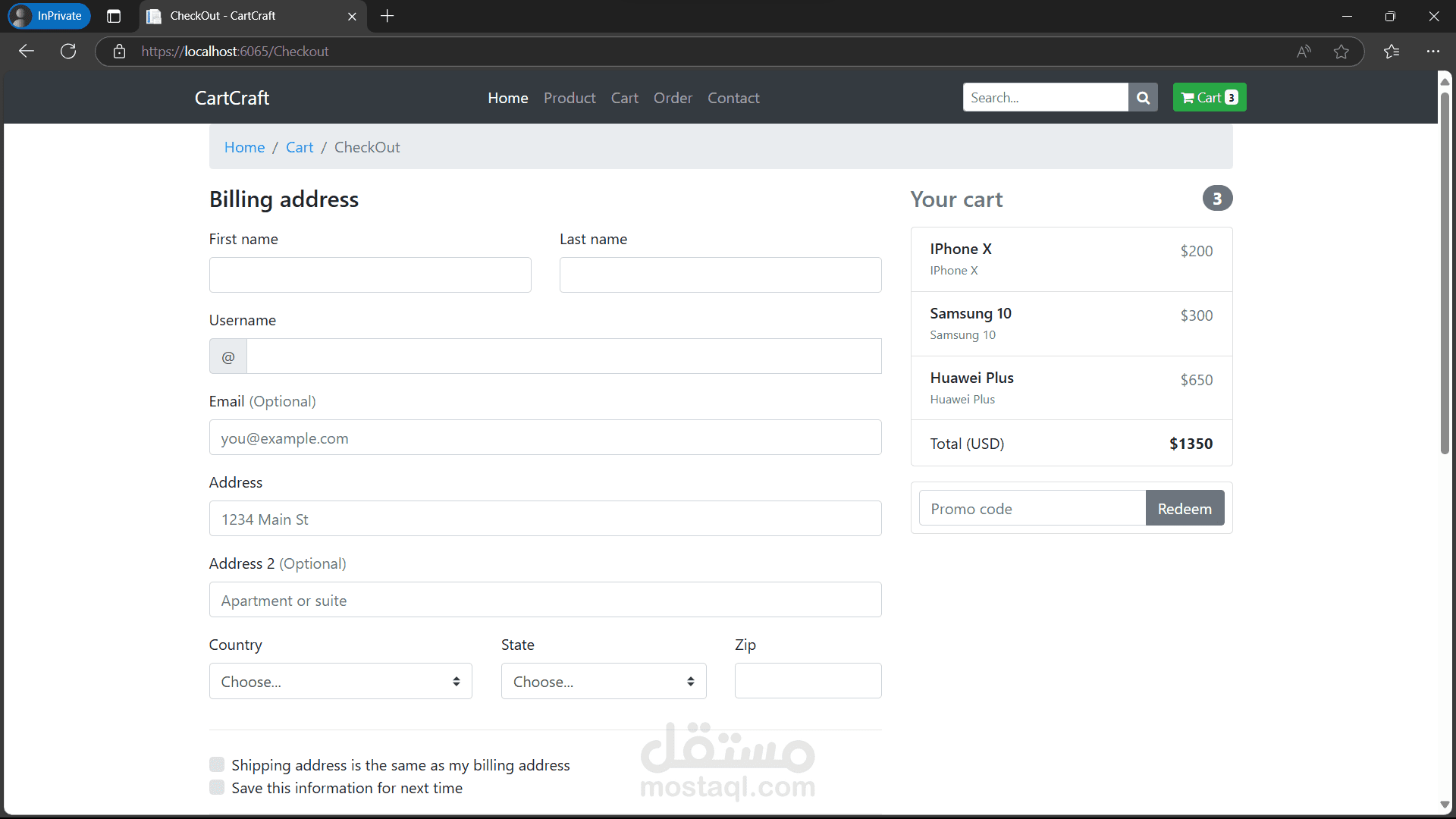 EShopMicroservices | مستقل
