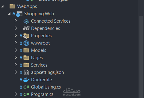EShopMicroservices | مستقل