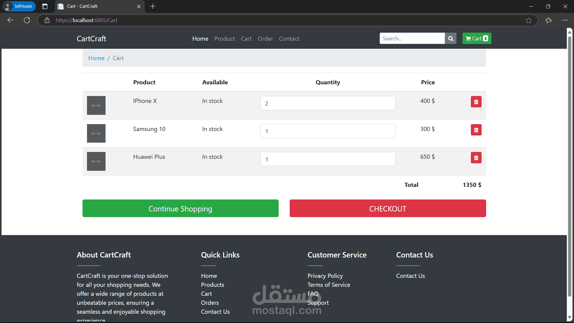 EShopMicroservices | مستقل