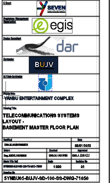 YANBU ENTERTAINMENT COMPLEX | مستقل