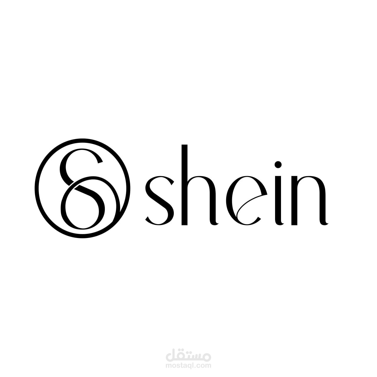Shein logo design | مستقل