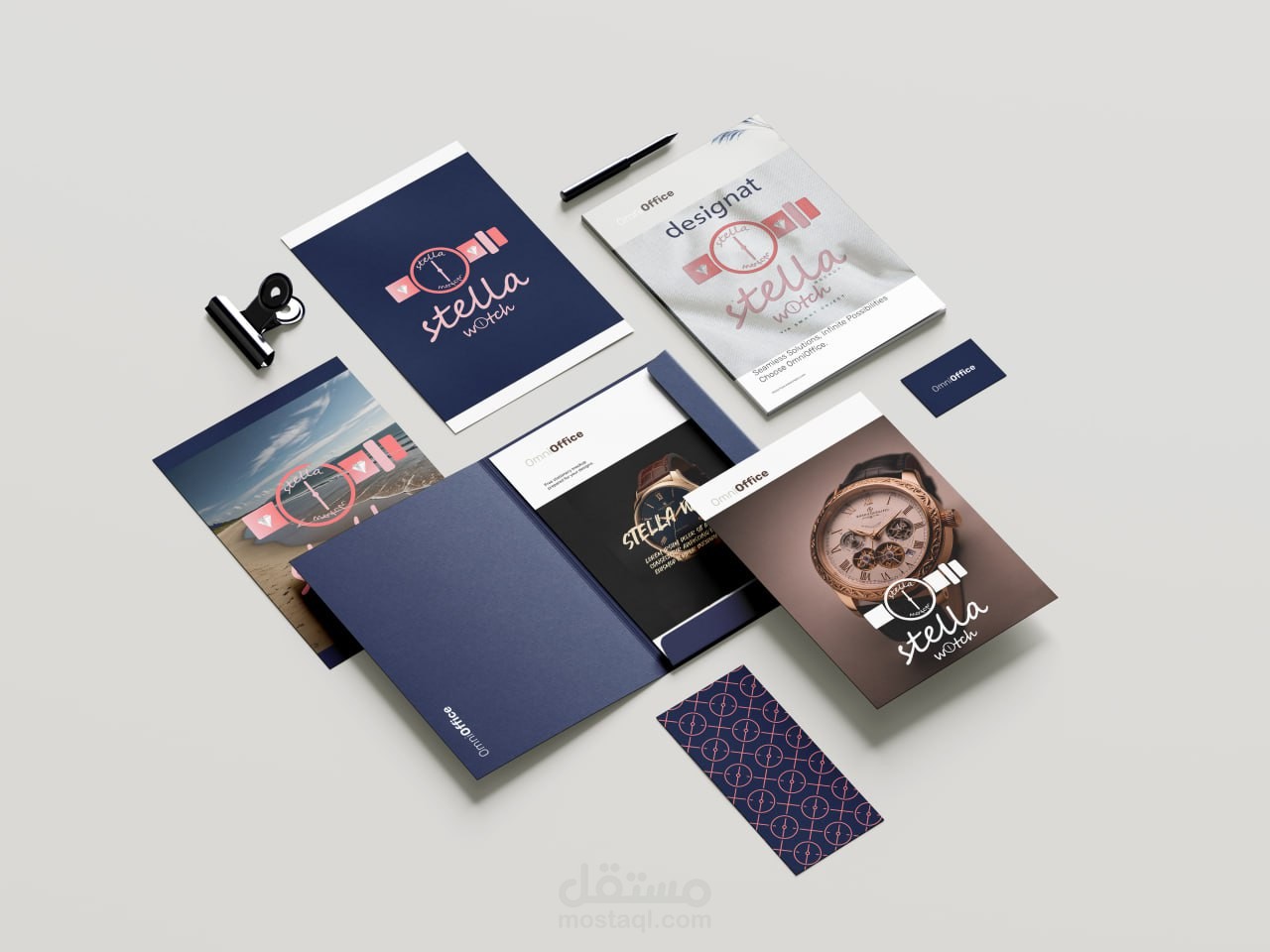 Stella watch visual identity | مستقل