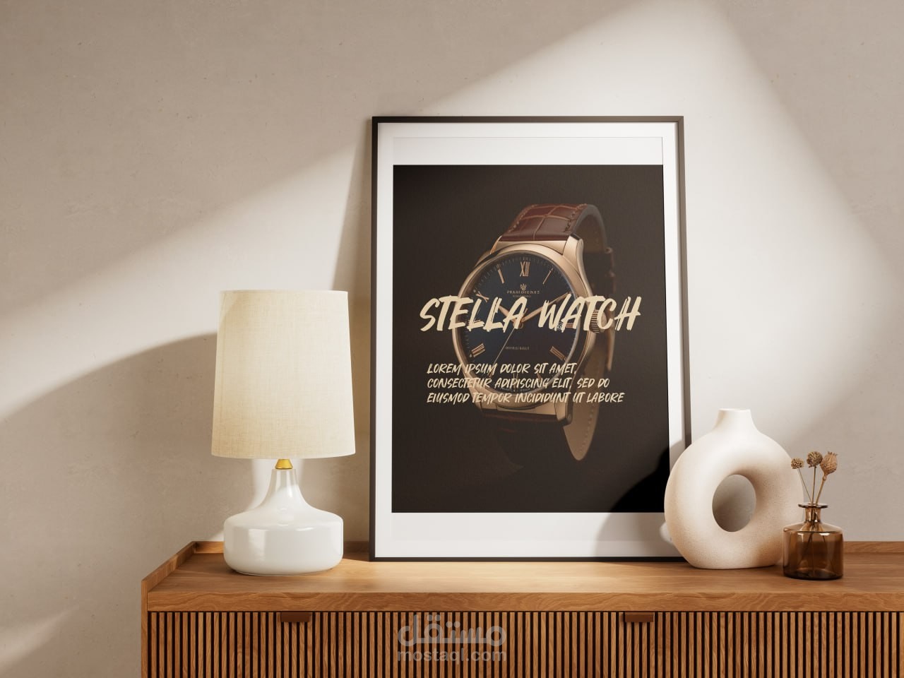 Stella watch visual identity | مستقل