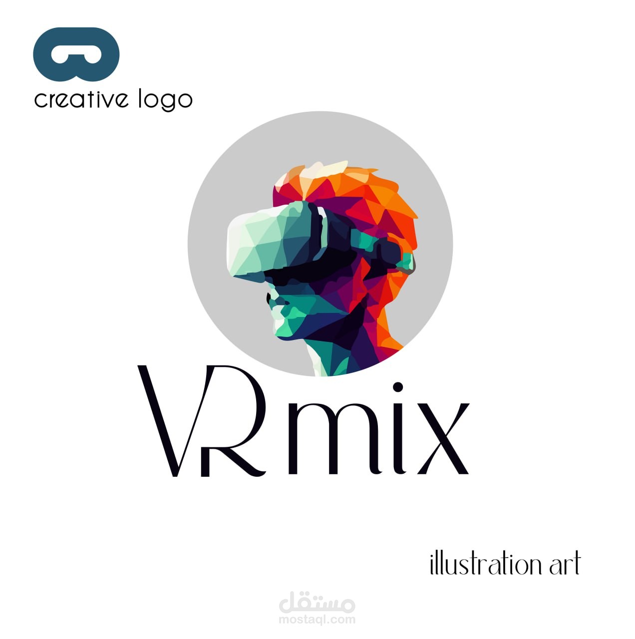 Vr mix branding | مستقل