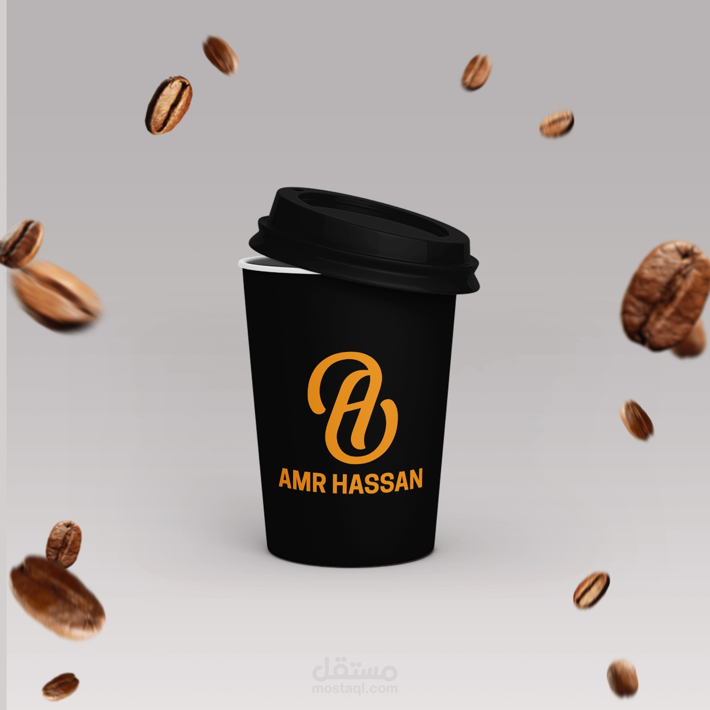 تصميم تغليف (Packaging) لكافية AMR HASSAN | مستقل