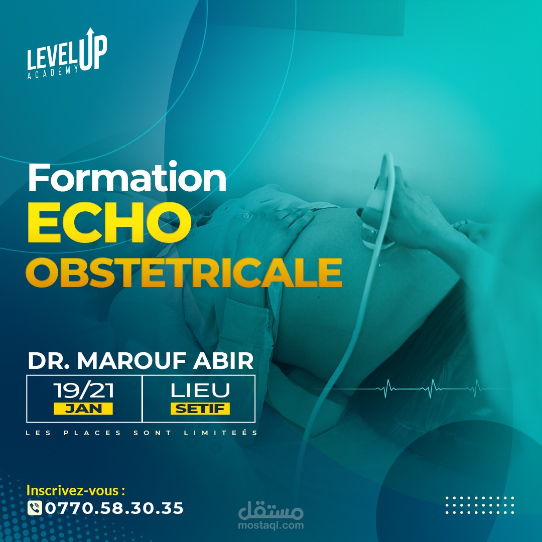 تصاميم سوشيال ميديا لدورات طبية | مستقل