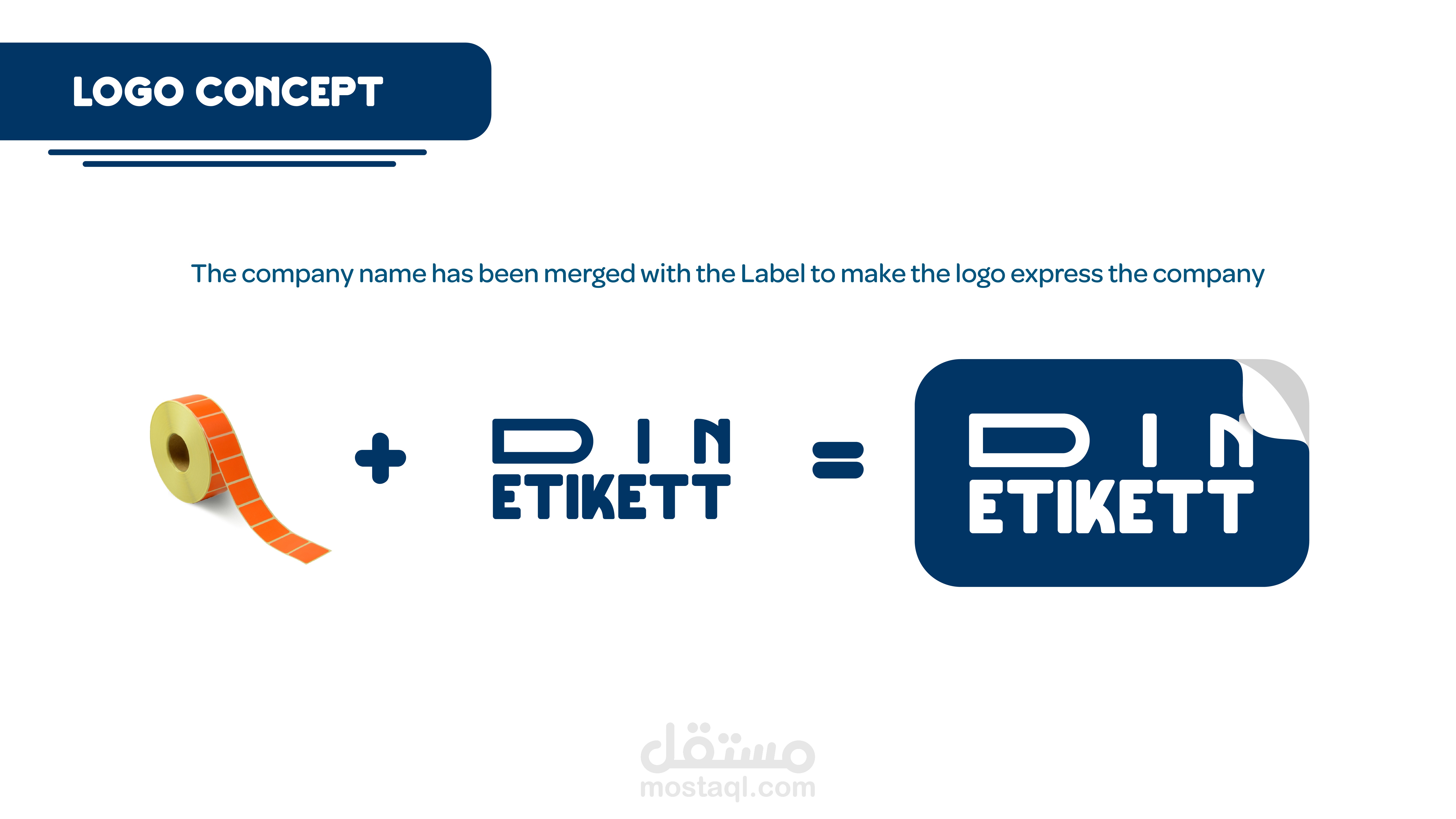 Din Etikett - logo | مستقل