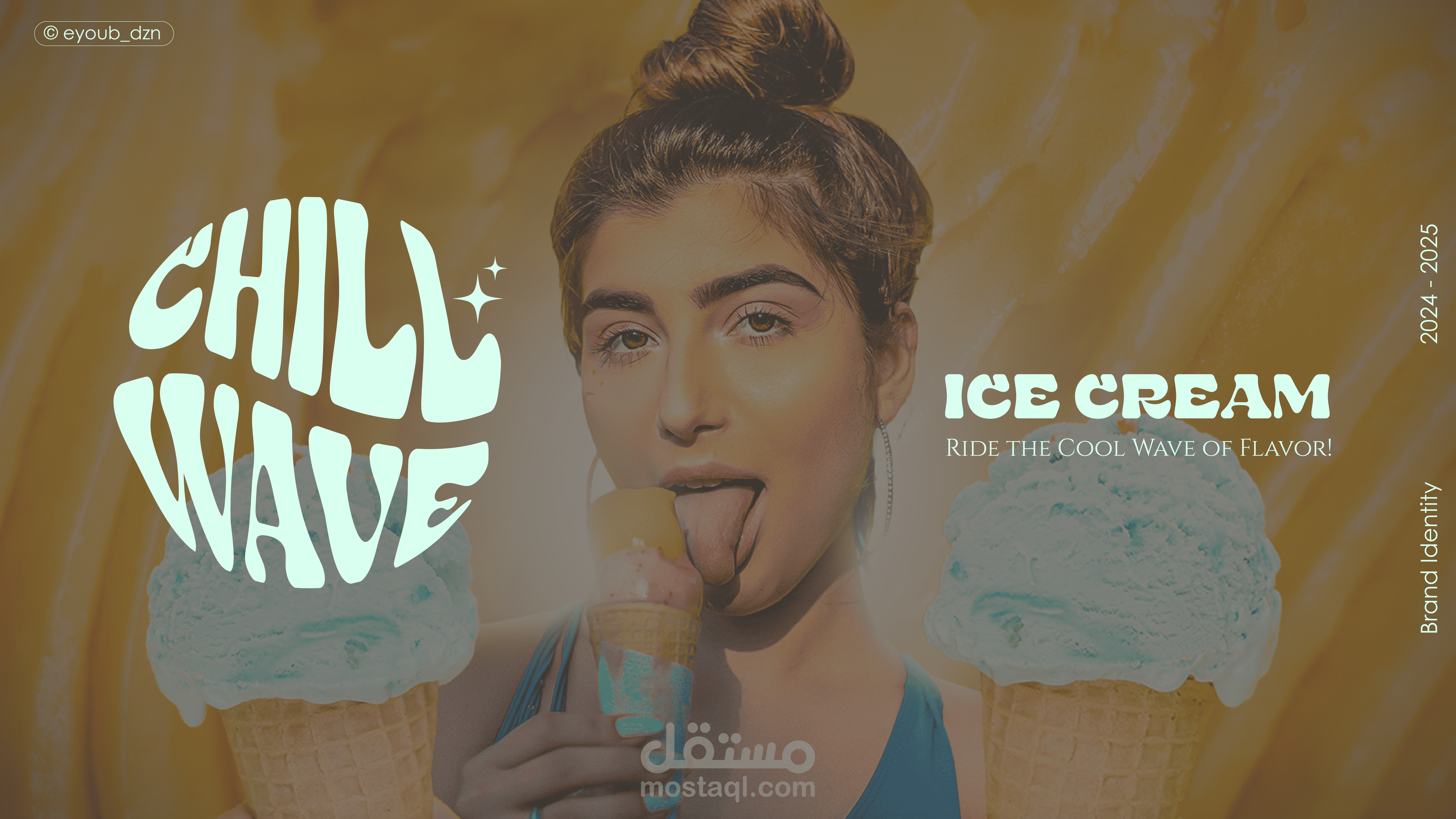 Chill Wave Ice Cream Logo & Brand Identity | مستقل
