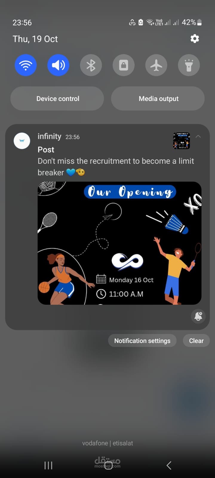 Infinity App | مستقل
