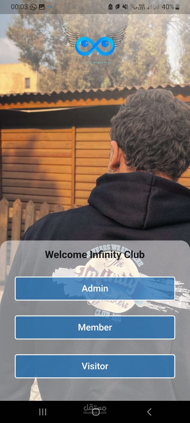Infinity App | مستقل