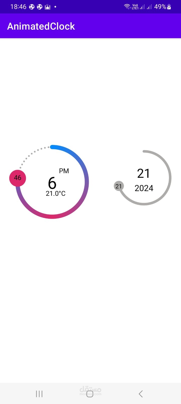 Animated Clock | مستقل