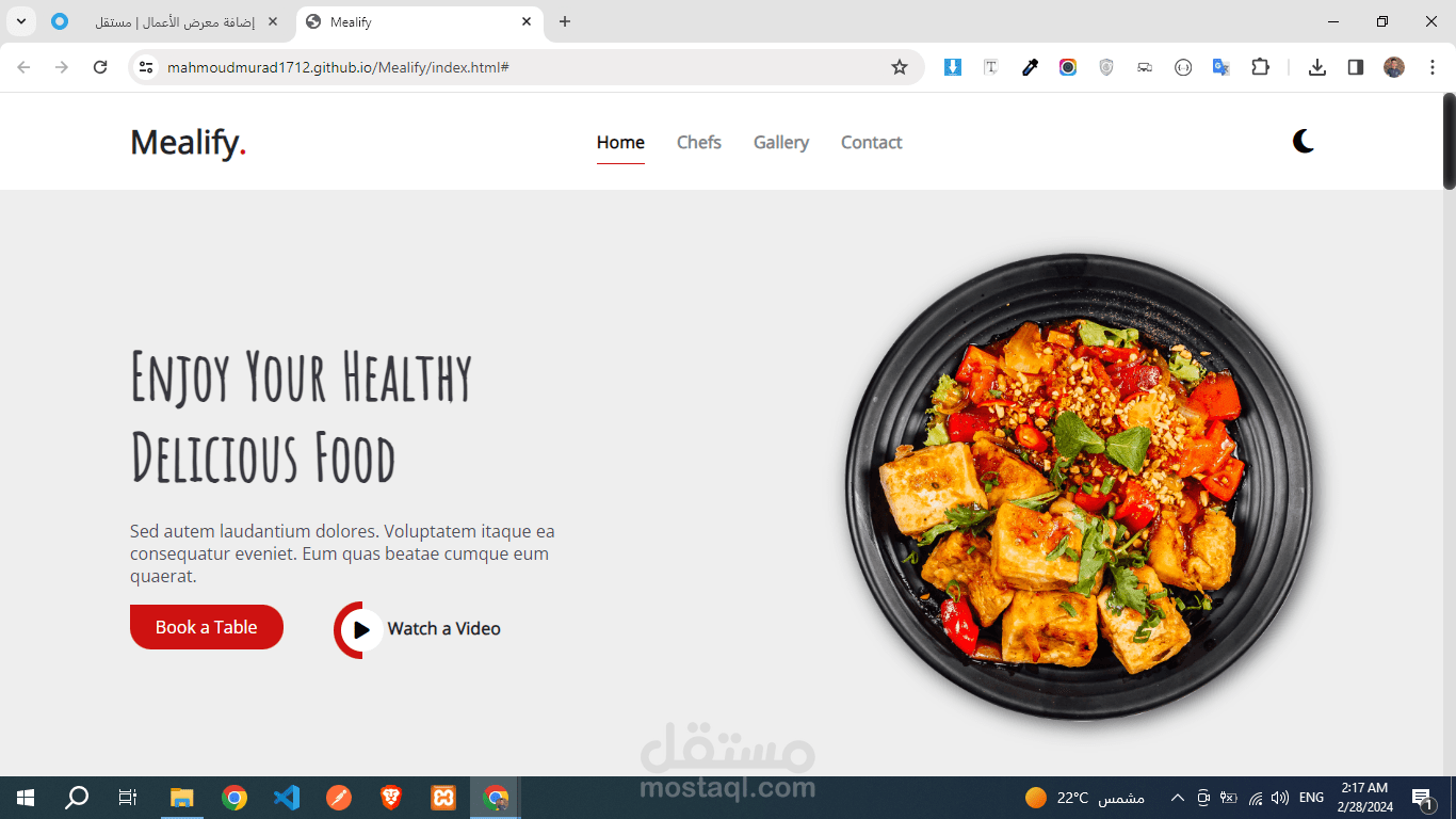 Mealify | مستقل