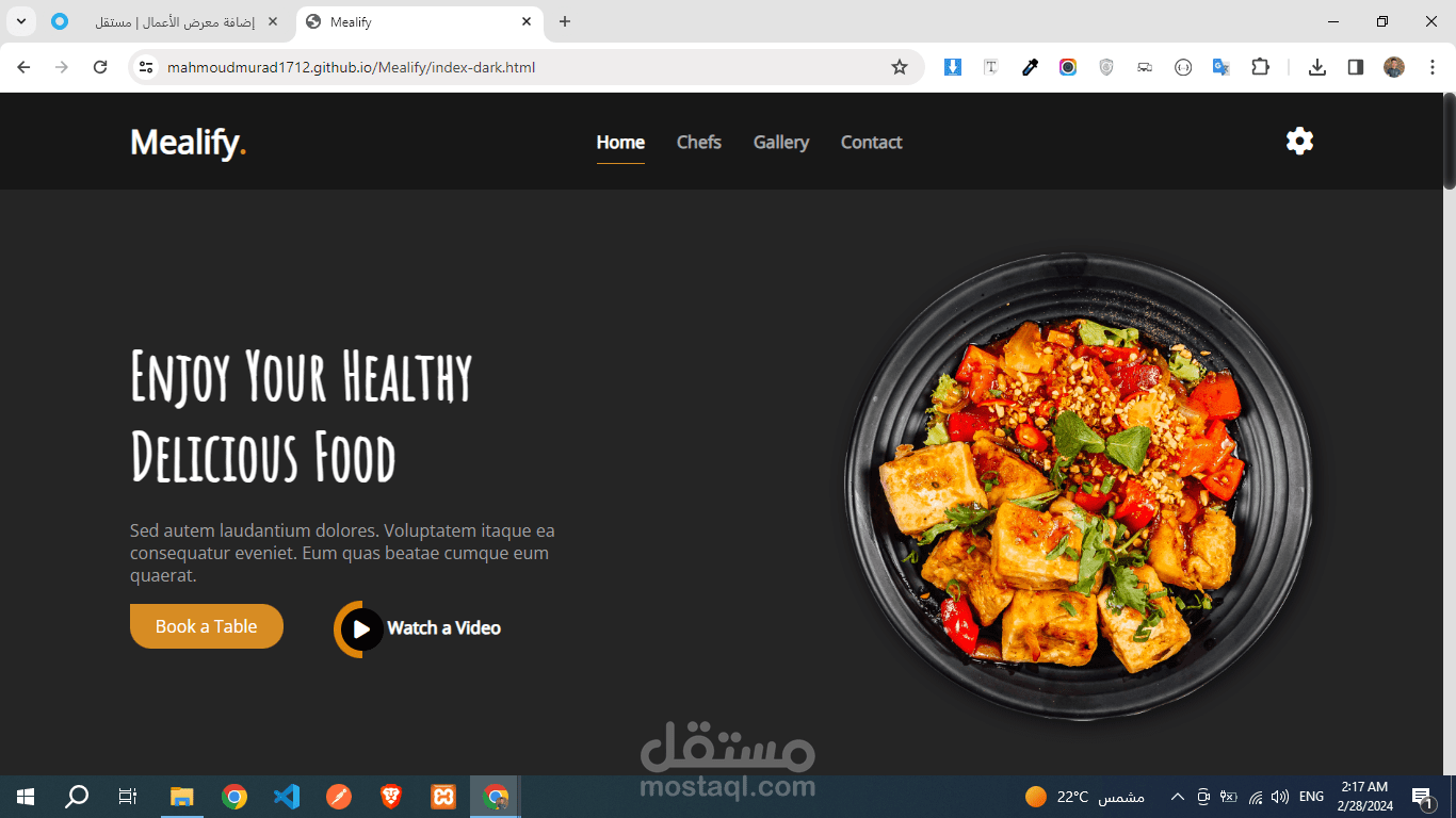 Mealify مستقل
