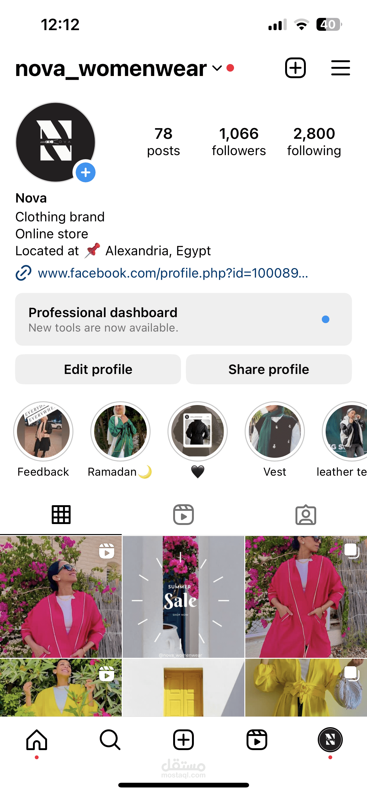 Nova women wear | مستقل