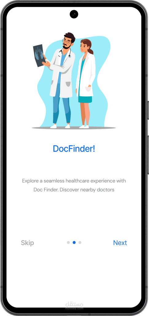 DocFinder | مستقل