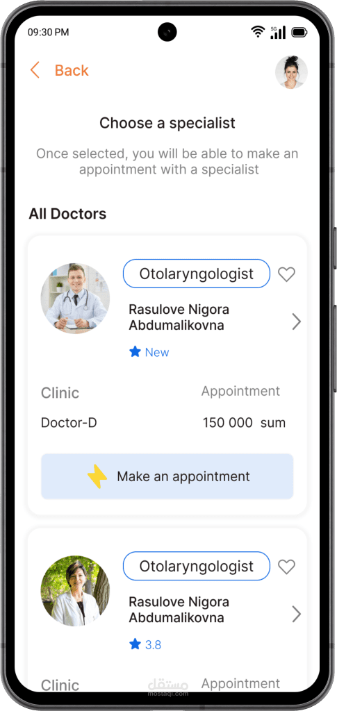 DocFinder | مستقل