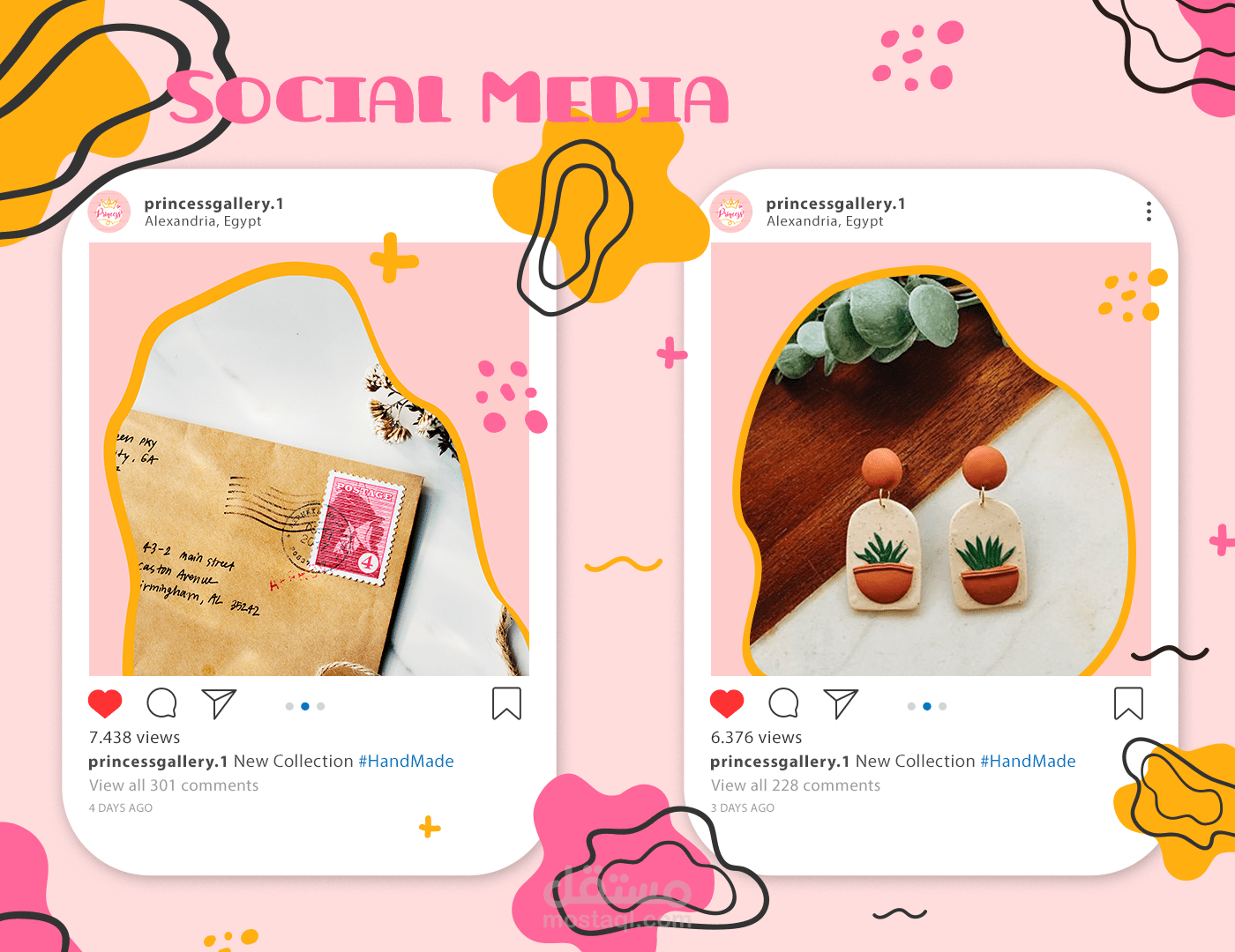 Princess - Brand Identity | مستقل