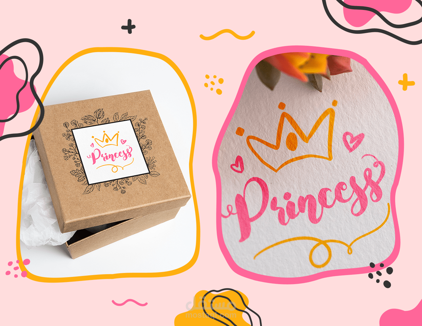 Princess - Brand Identity | مستقل