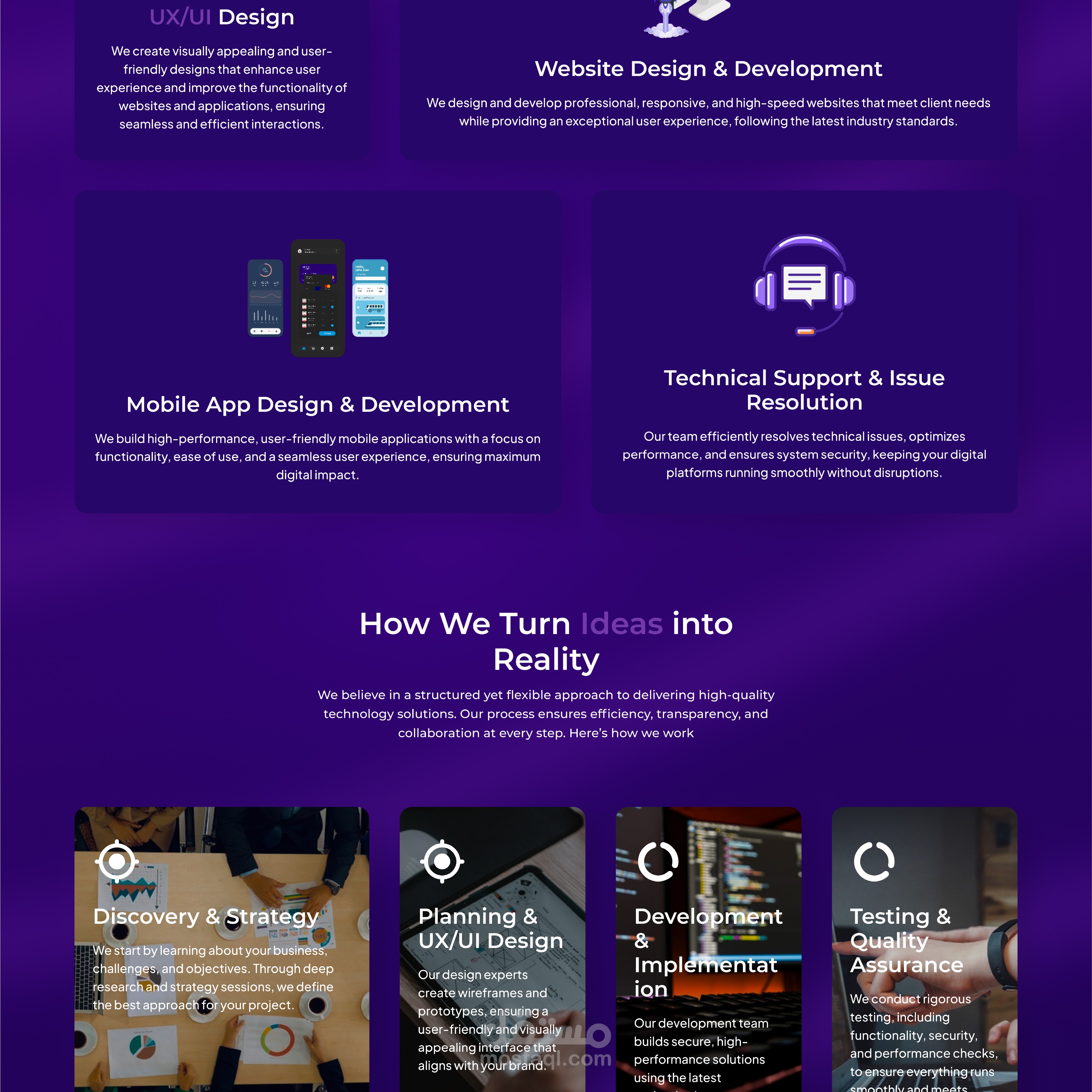 ِA2 Tech Website | design and development | مستقل