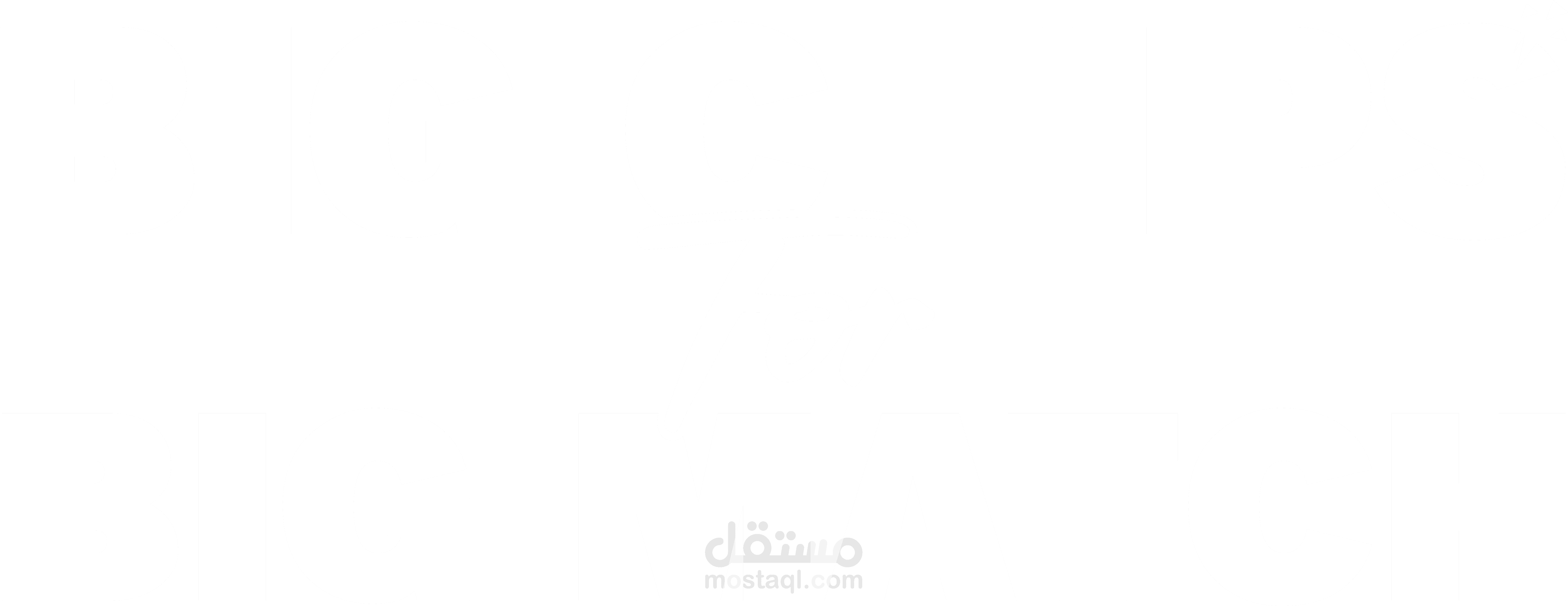 Big chips football match sponsorship | un-official AD | مستقل