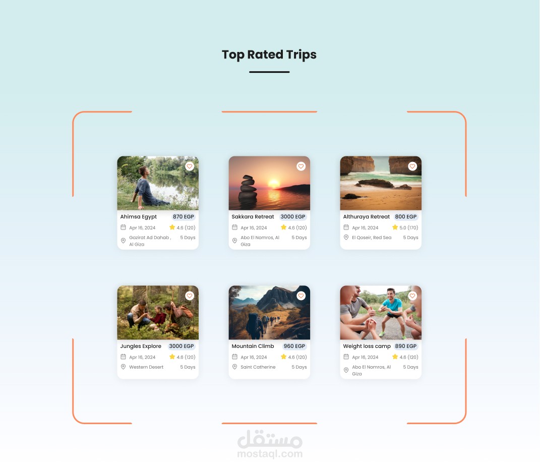 # تصميم صفحة هبوط : [ Retreatify Mobile app _ Booking retreat trips ] | مستقل