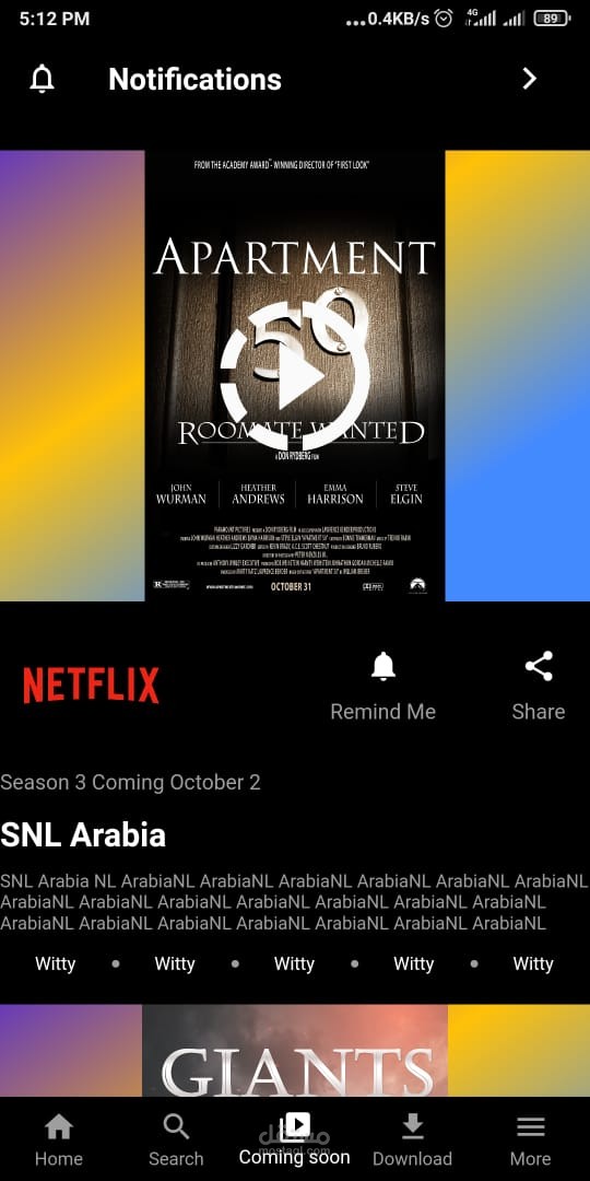 Netflex Clone | مستقل