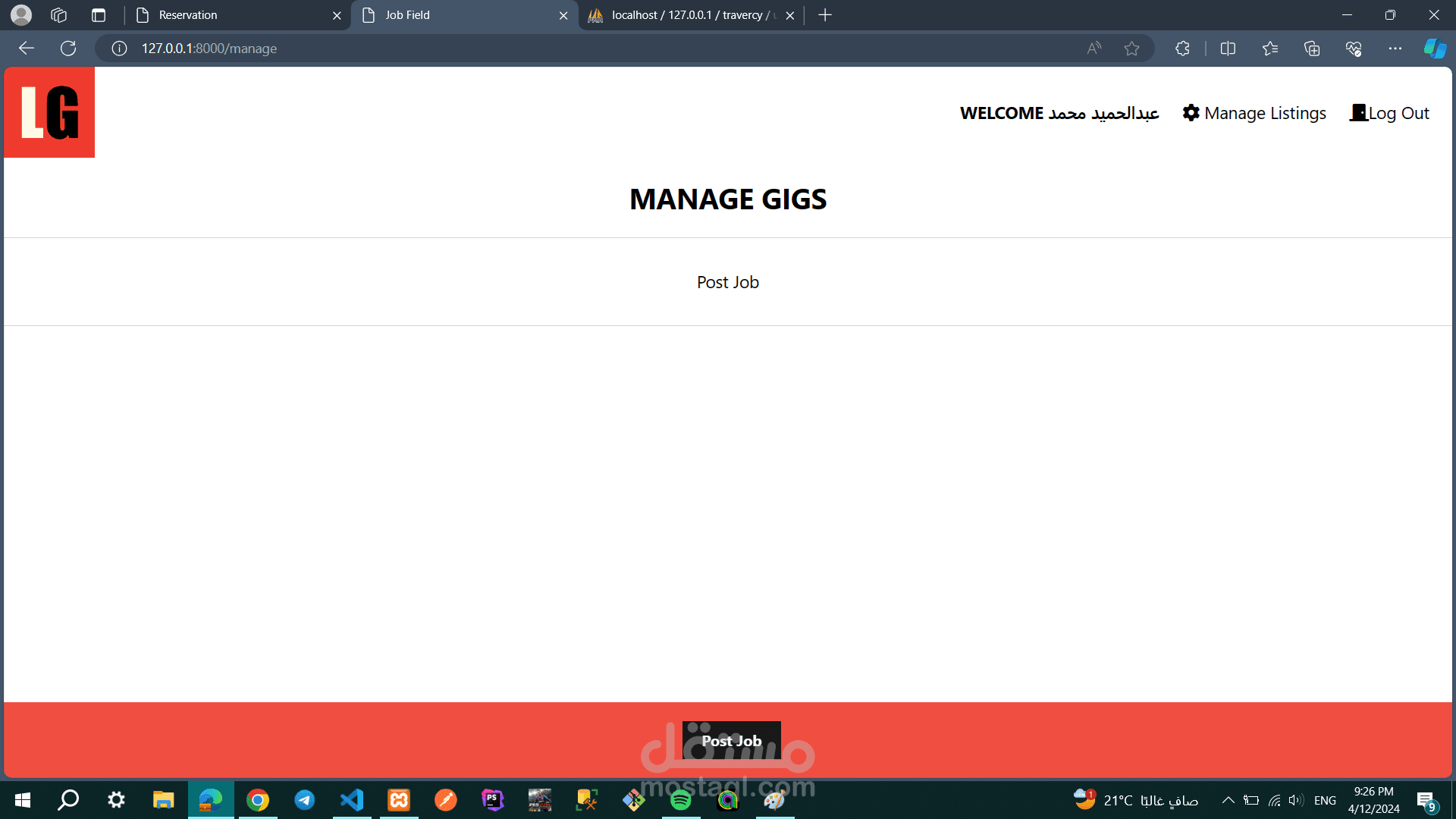Laragigs | مستقل