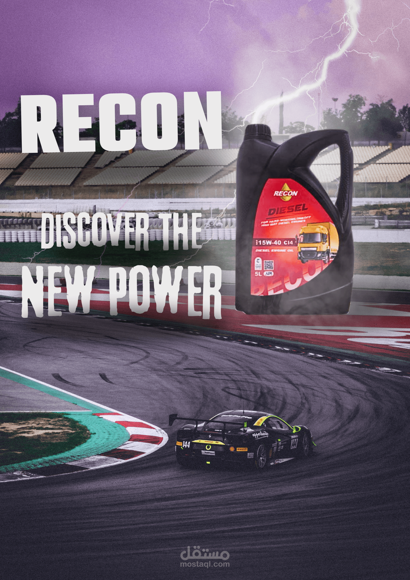 (Recon)Social media design - car oil brand | مستقل