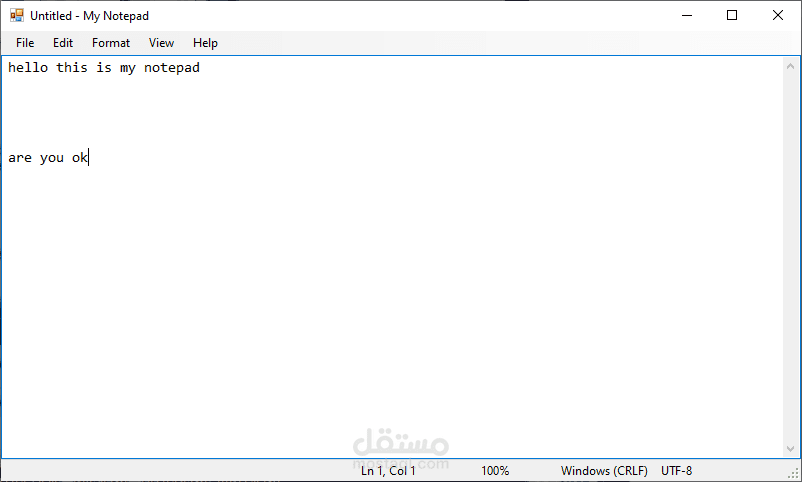 Simple Notepad | مستقل