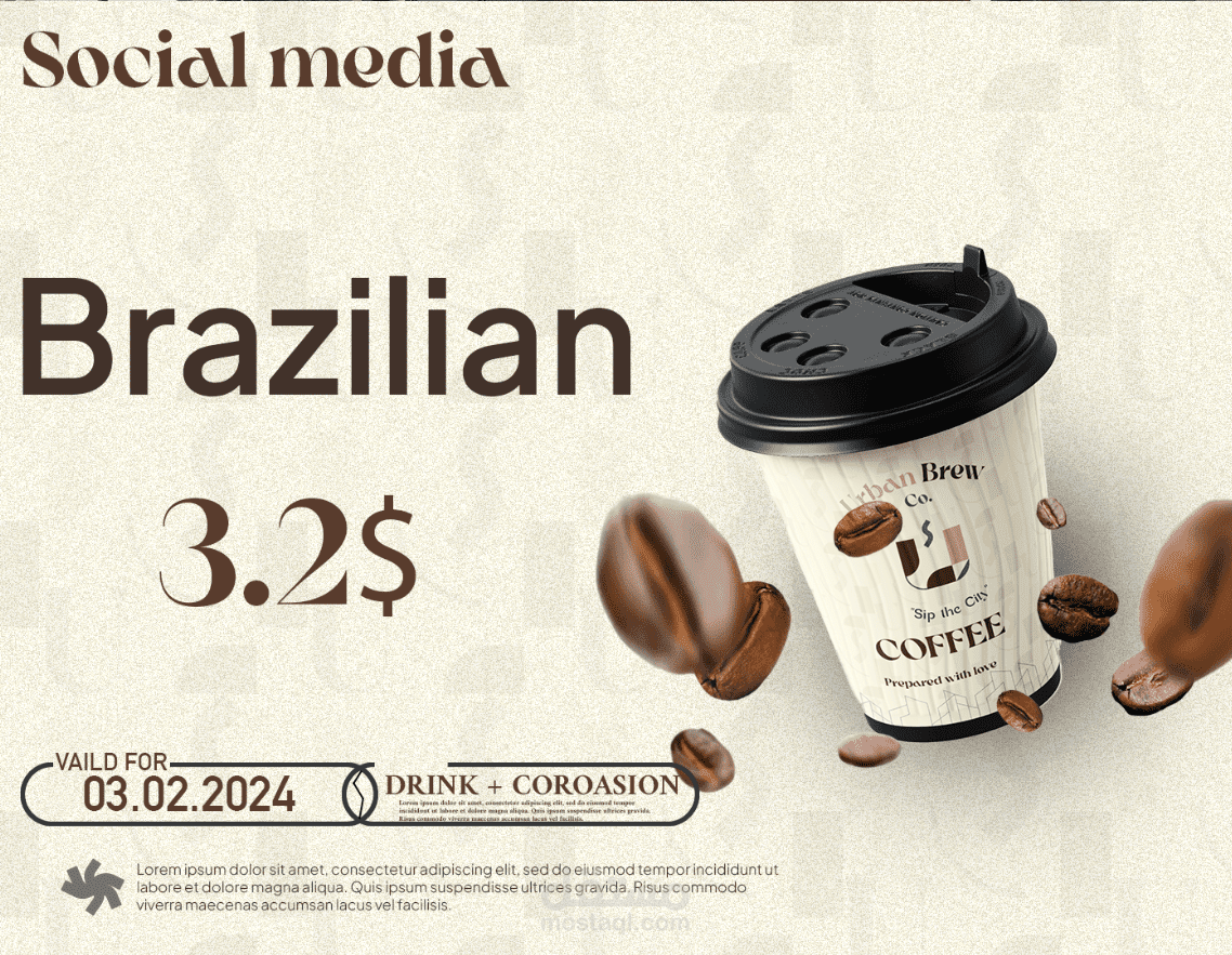 Urban Brew Co. | Coffee shop brand identity | مستقل