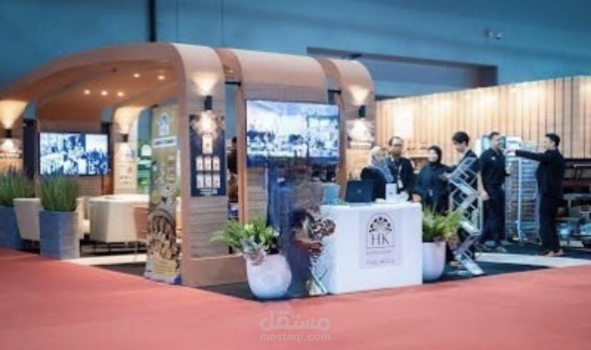 MIHAS Booth Design | مستقل