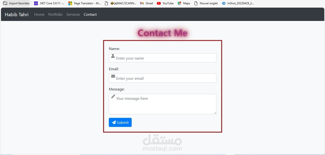 صفحة الاتصال | مستقل