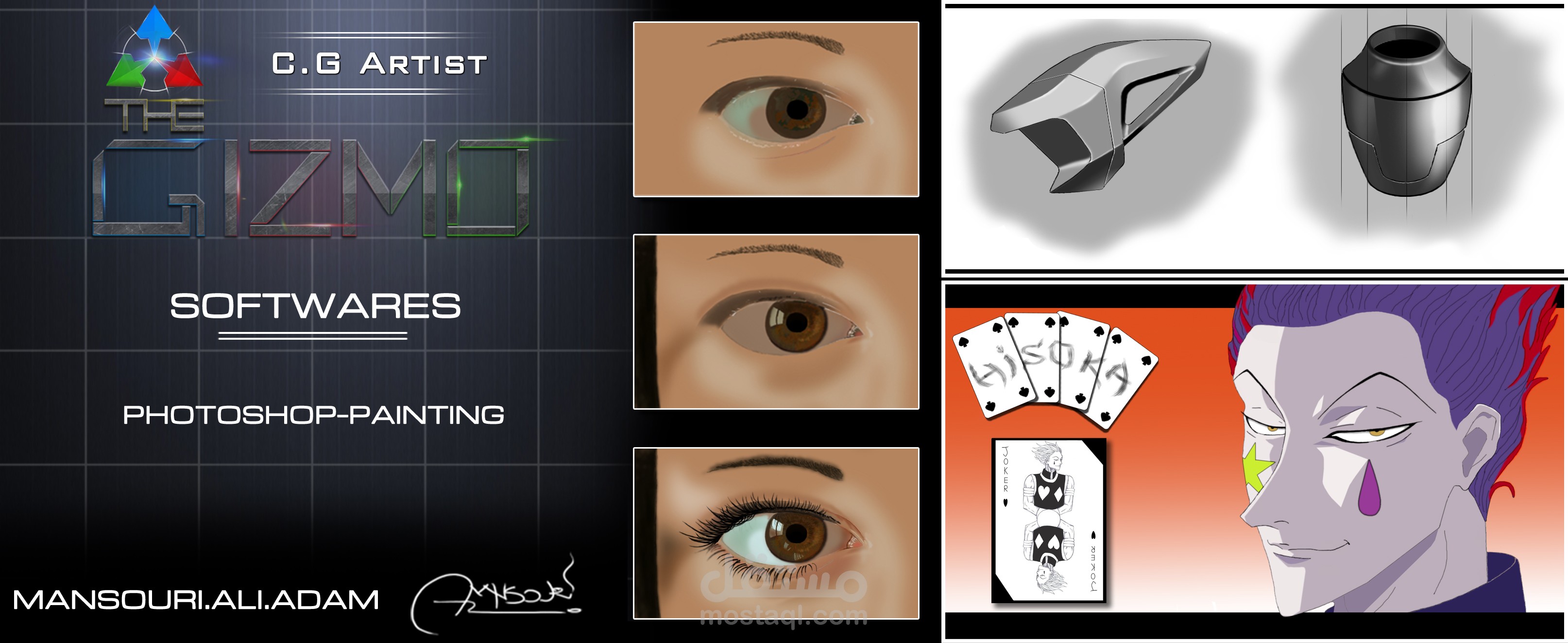 3d modeling/texturing /rendering/post production | مستقل 3d modeling/texturing /rendering/post production | مستقل