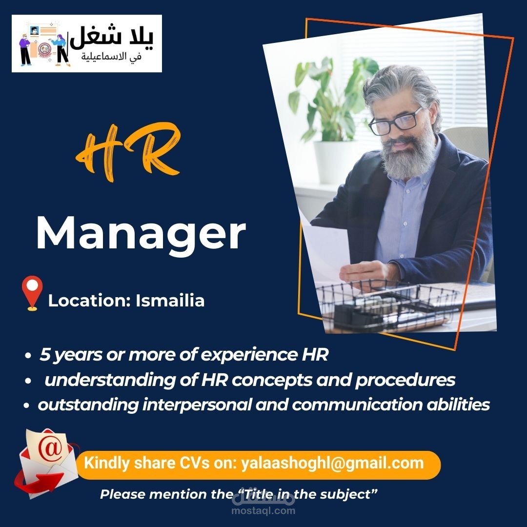 Facebook AD | مستقل